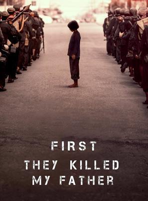 First They Killed My Father | Skip the Offensive Content With VidAngel